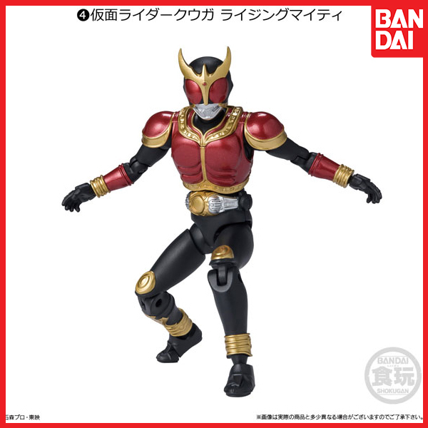 SHODO-XX Kamen Rider Kuuga Rising Mighty Form | Shopee Malaysia