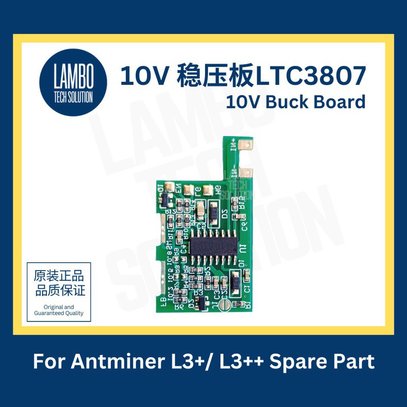 Brand New Antminer L3+/L3++ spare parts LTC3807 synchronous buck ...