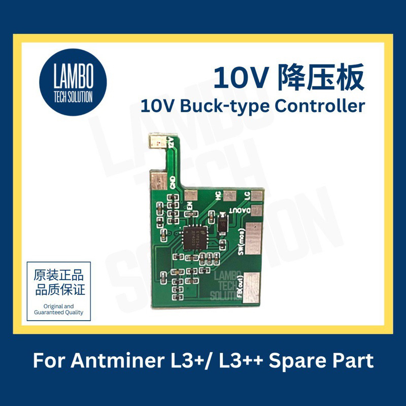 Brand New Antminer L3+ / L3++ spare parts 10V Module 24V Output ...