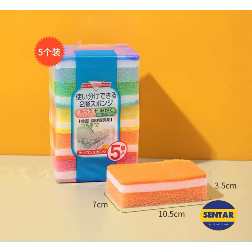 100% Ready Stock Japan KM0017 Sponge Rub Dishwashing Sponge Cleaning ...
