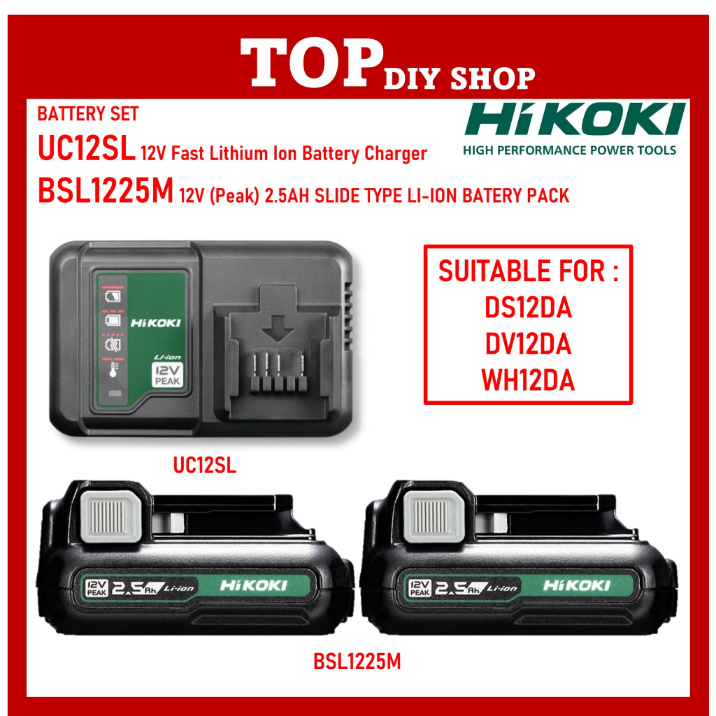 HIKOKI 12V STARTER PACK 1 2.5AH BATTERY & 12V CHARGER (BSL1225M ...