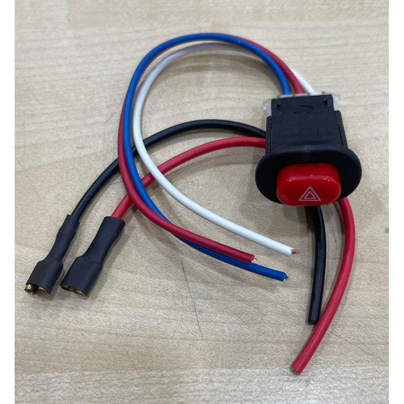 MOTOCYCLE DOUBLE SIGNAL SWITCH WITH WIRING SET | Shopee Malaysia