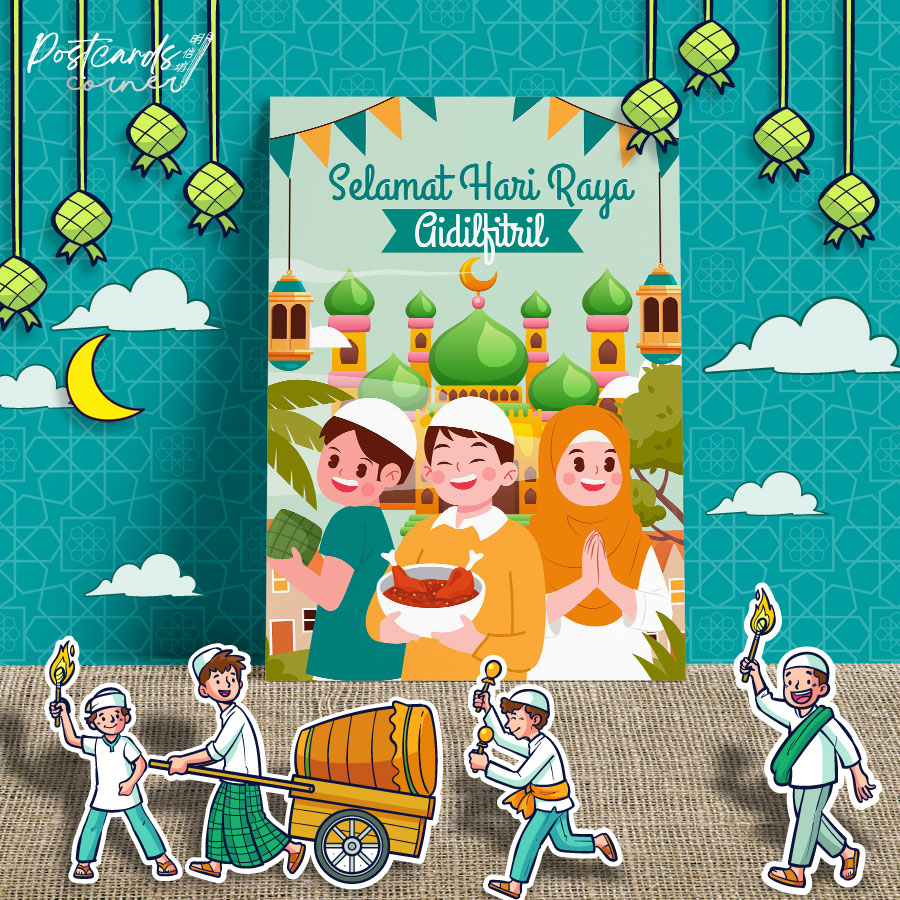 Poskad Hari Raya Aidilfitri / Ramadhan Raya 4 | Shopee Malaysia