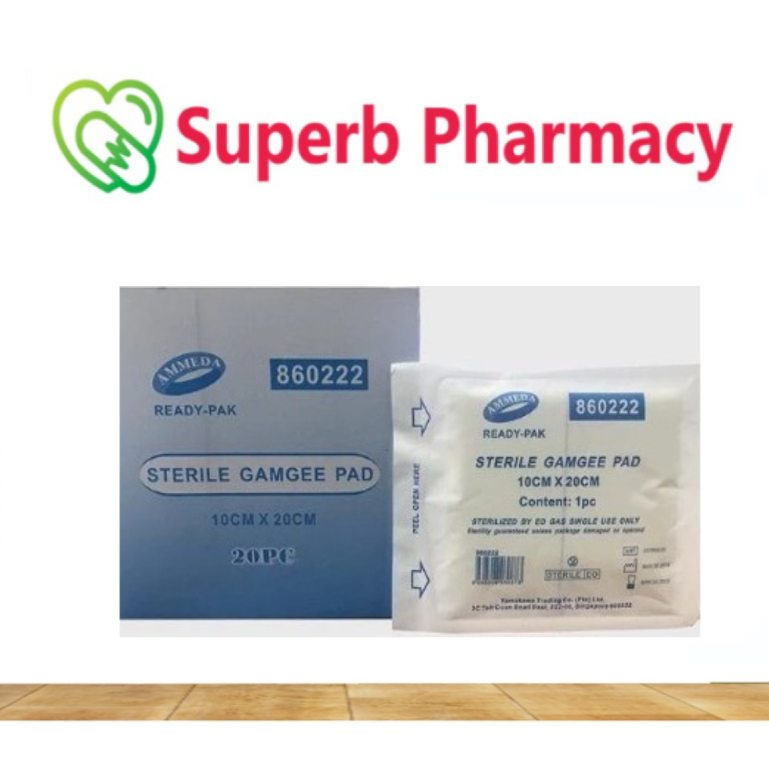 AMMEDA STERILE GAMGEE PAD (10CMX20CM) 20 PCS | Shopee Malaysia