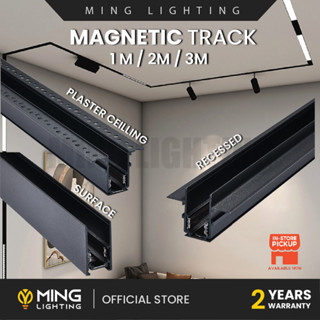 LED Magnetic Track Light Jointer Connector Joint Tracklight Recessed ...