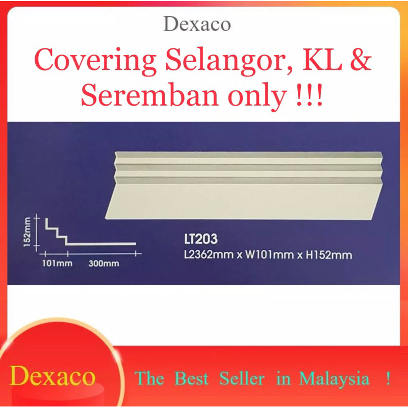 Plaster Ceiling Cornice Malaysia | Shelly Lighting