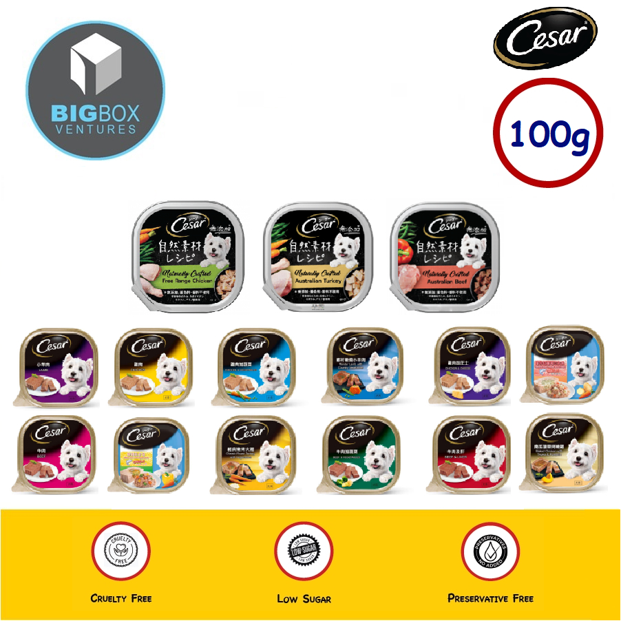 [MORE FLAVORS IN STOCK!!] CESAR Wet Dog Can Food 100G - Adul.. | Dog ...
