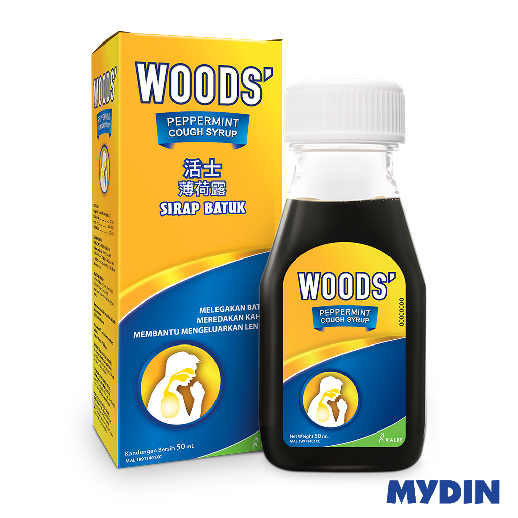 Kordel's Bewell Peppermint Drops with Wellmune 8's | PGMall