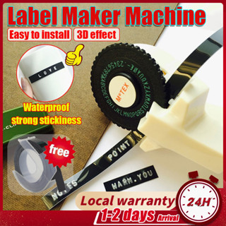 Multicolor Manual Label Maker Sticker Nama Dymo 3D Embossing Sticker ...