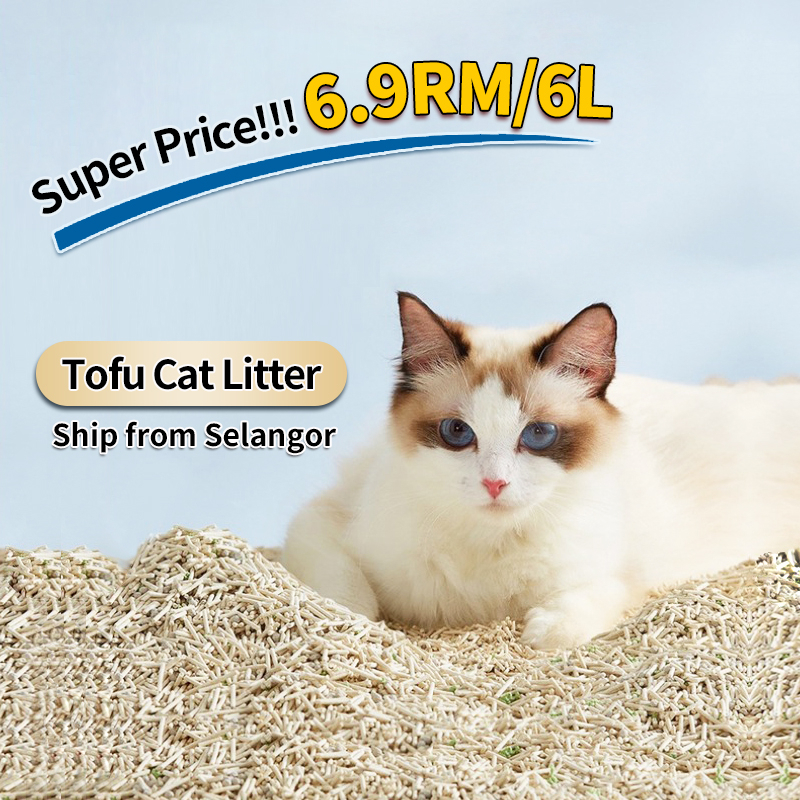 6L/6.9RM【PURE】Cat Tofu Premium Super Clumping Natural Cat Li.. | Cat ...