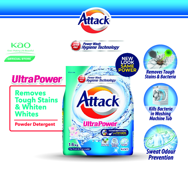 Attack Powder Detergent Plus Softener Floral Romance (1.4kg) | PGMall