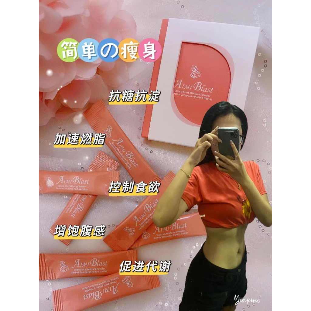 AIMI Beauty Care, Online Shop | Shopee Malaysia