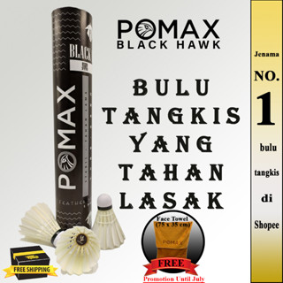 Pomax Black Hawk Badminton Shuttlecock (Durable Shuttle) | Shopee Malaysia