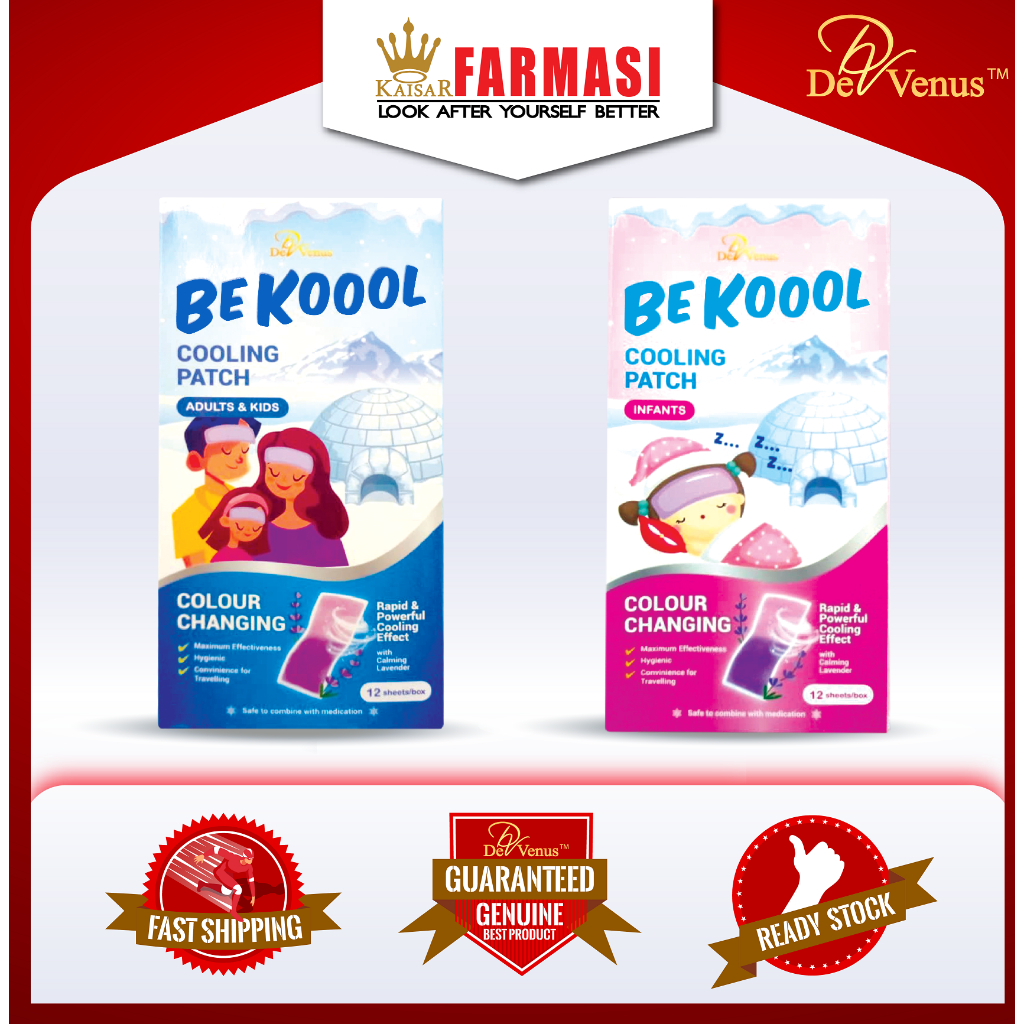 DE VENUS BE KOOOL COOLING FEVER PATCH (ADULT & KIDS / INFANT) INFANT | pgmall