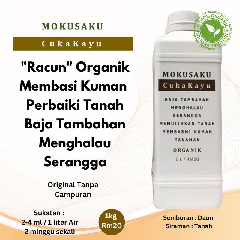 KitosanPlus Malaysia, Online Shop | Shopee Malaysia