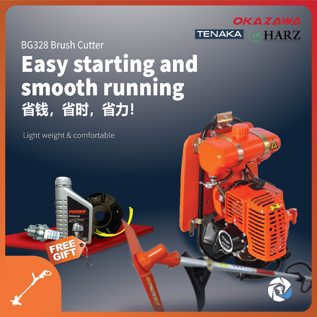 TENAKA / OKAZAWA / ROMEO / HARZ JAPAN DESIGN BG328 KNAPSACK BRUSH ...