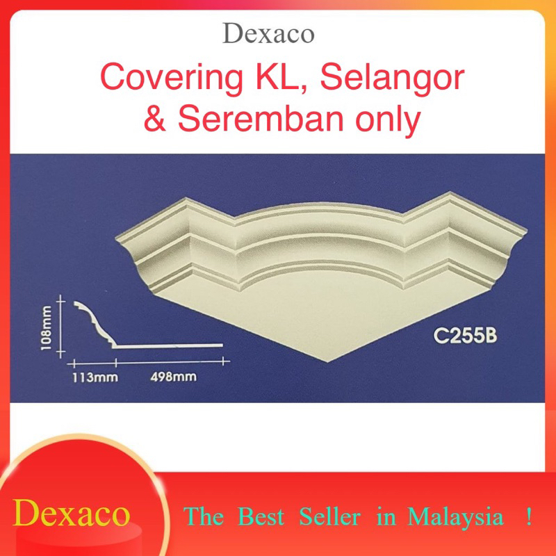 Ceiling Cornice Malaysia | Shelly Lighting