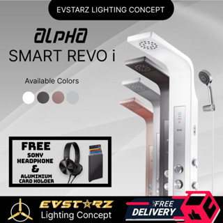 ALPHA Smart 18i/E Plus Rainshower DC Pump or Non Pump Instant Water ...