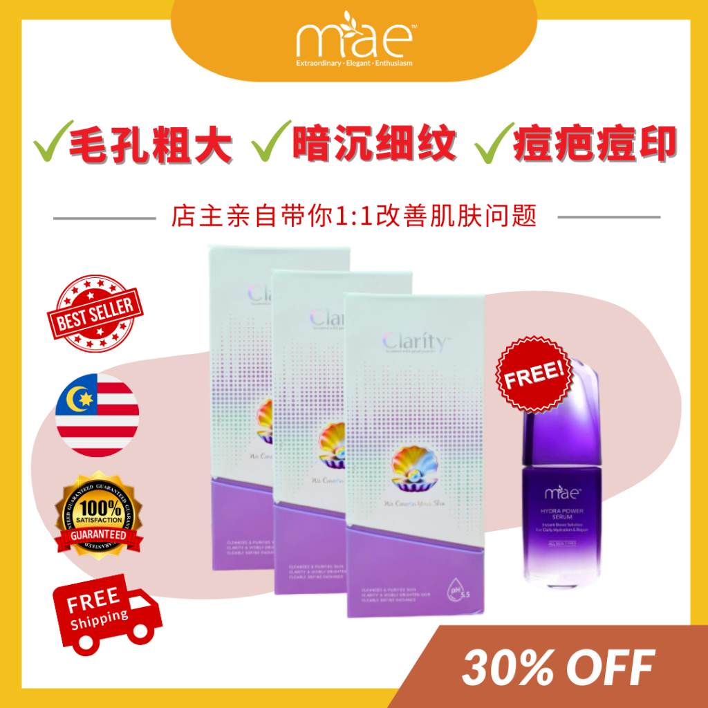 clarity.mae.malaysia, Online Shop | Shopee Malaysia