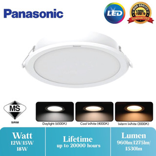[New] Panasonic Led Downlight 12W / 15W / 18W / 24W (Cool Daylight/ Cool White / Warm White ...