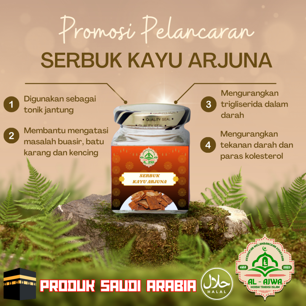 AL - AJWA (SAUDI ARABIA), Online Shop | Shopee Malaysia