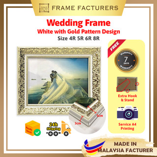 【Part 1】4R-8R Photo Frame Certificate Picture Made In Malaysia Hiasan ...