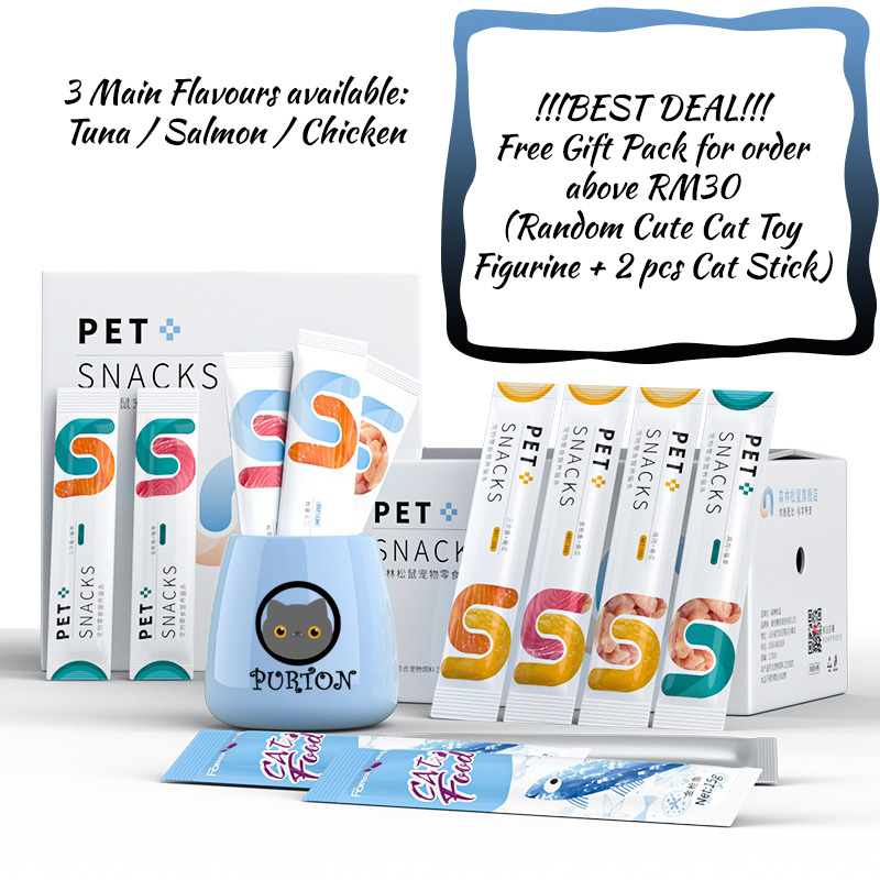[SUPER PREMIUM] High Vitamin Cat Treats/Snacks Cat Stick Sne.. | Cat ...