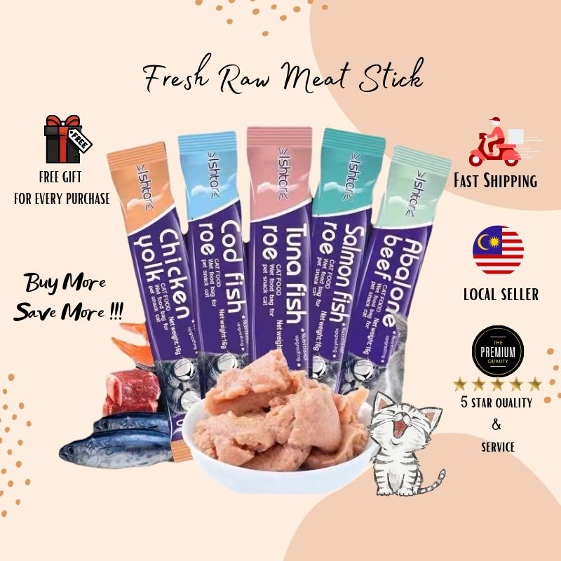 Fresh Raw Meat Stick Premium Cat Food Wet Licking Cat Treat.. | Cat ...