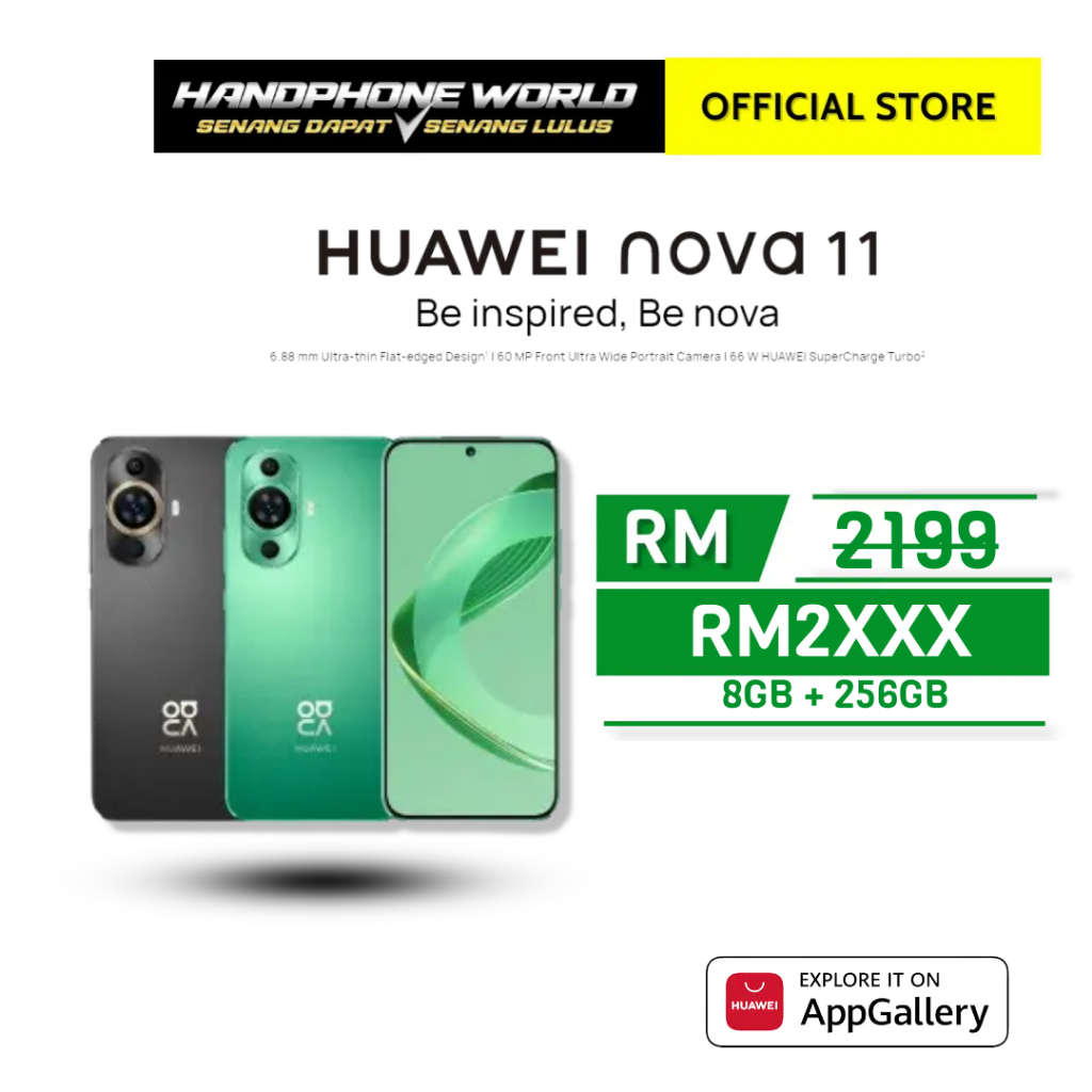 Huawei nova 11 Price in Malaysia & Specs - RM2080 | TechNave
