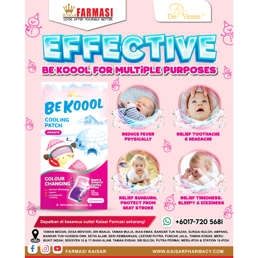 DE VENUS BE KOOOL COOLING FEVER PATCH (ADULT & KIDS / INFANT) INFANT | pgmall