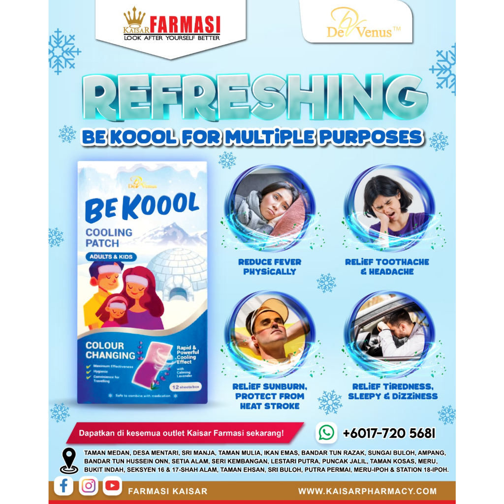 DE VENUS BE KOOOL COOLING FEVER PATCH (ADULT & KIDS / INFANT) INFANT | pgmall
