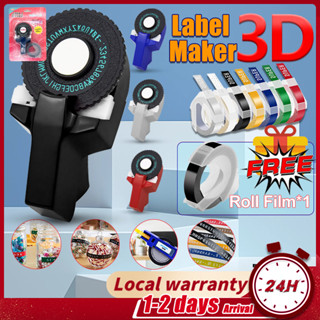 Multicolor Manual Label Maker Sticker Nama Dymo 3D Embossing Sticker Printer MoTEX Label Printer ...