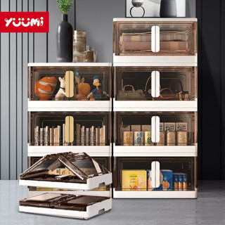 YUUMI Magnetic door High transparent plastik almari baju chest clothes ...