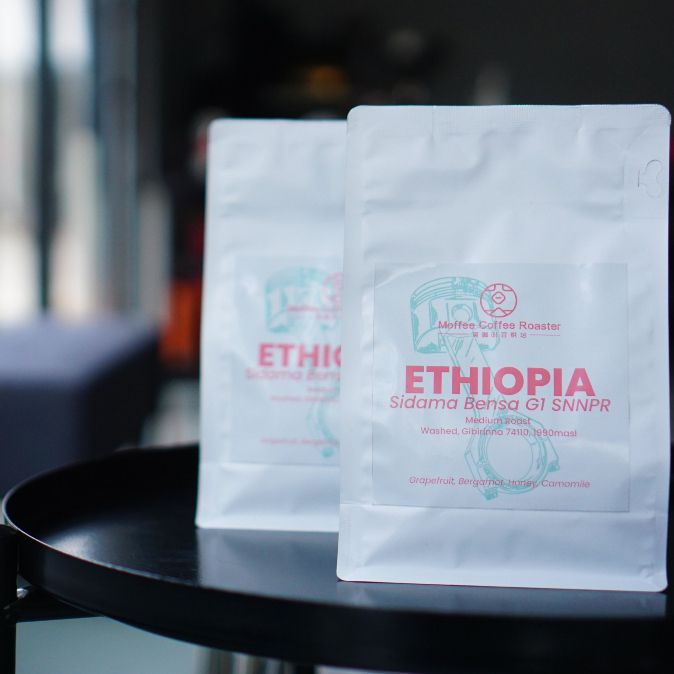 Moffee Coffee Roaster, Online Shop | Shopee Malaysia