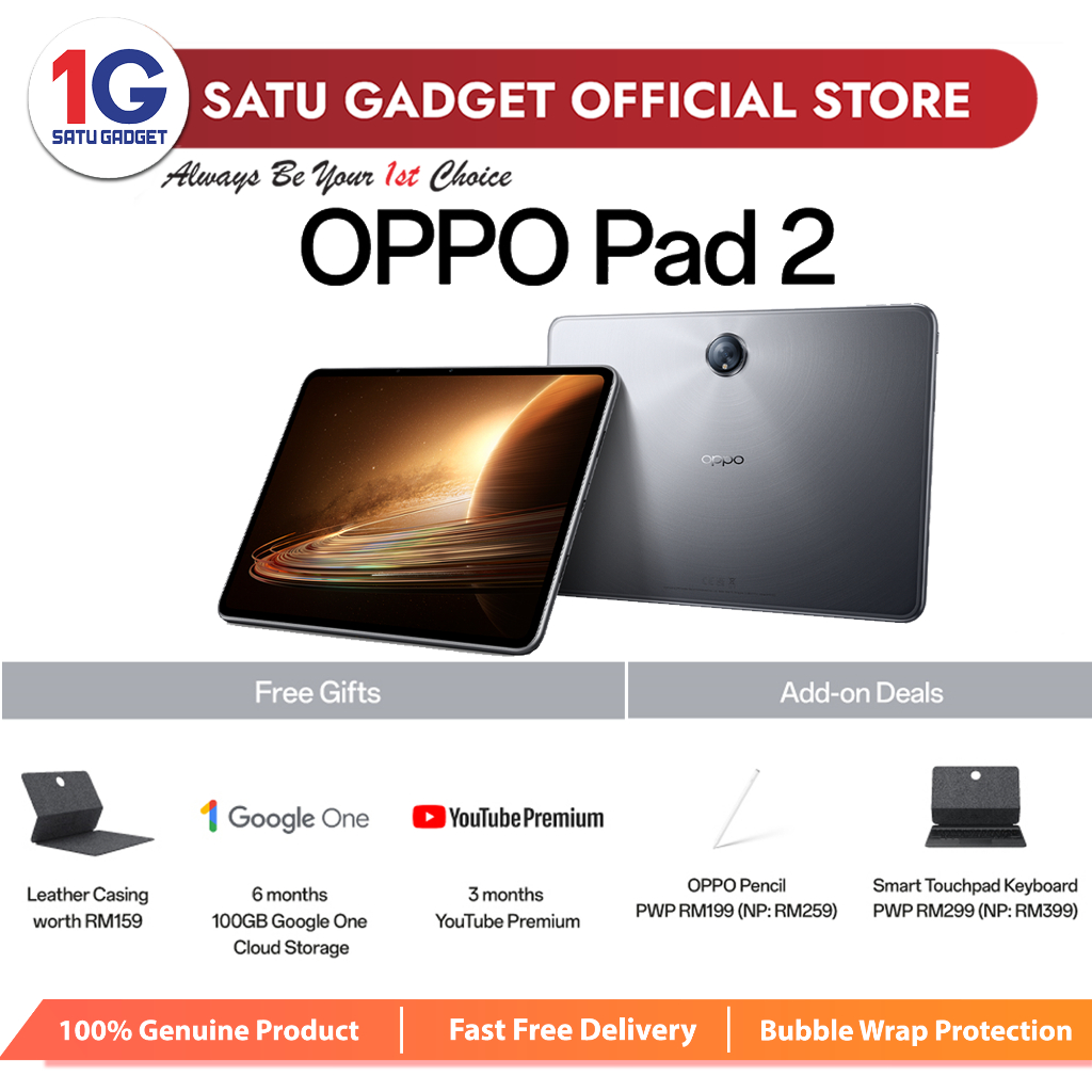 Oppo Pad 2 Price in Malaysia & Specs - RM1999 | TechNave