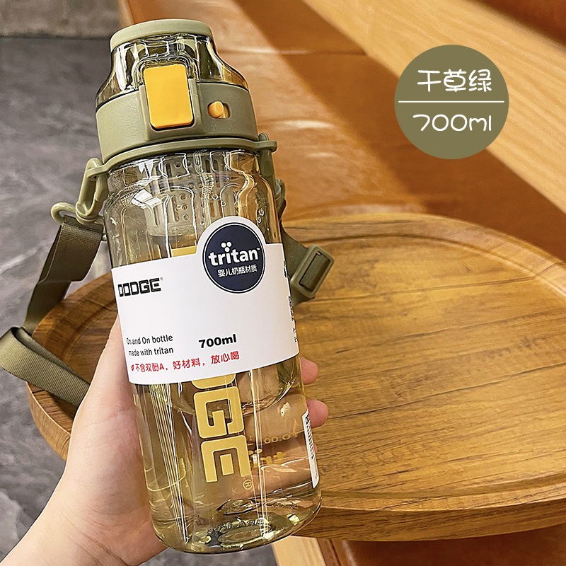 900ml BPA FREE TRITAN DODGE Water Bottle Handle Tea Separation Cup Shaker Portable Outdoor ...