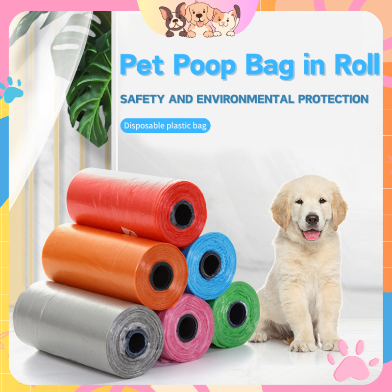 Pet Poop Bag Pets Baby Diapers Poop Disposable Plastic Dispe.. | Poop ...