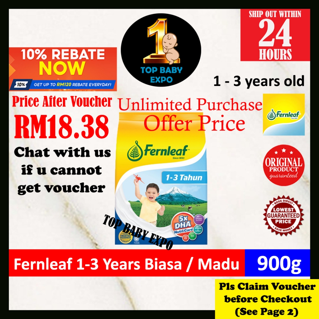 Fernleaf 1-3 Years (Biasa/Madu) (900g) Exp: 04/2025 (Original / Honey) Biasa / Plain | PGMall