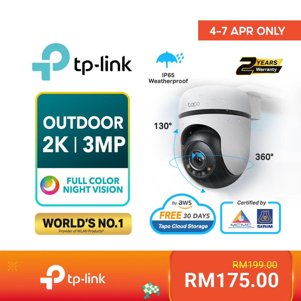 TP-Link Tapo Outdoor Pan/Tilt Security Wi-Fi Camera, 2K QHD (Tapo C520WS) Camera Only | PGMall