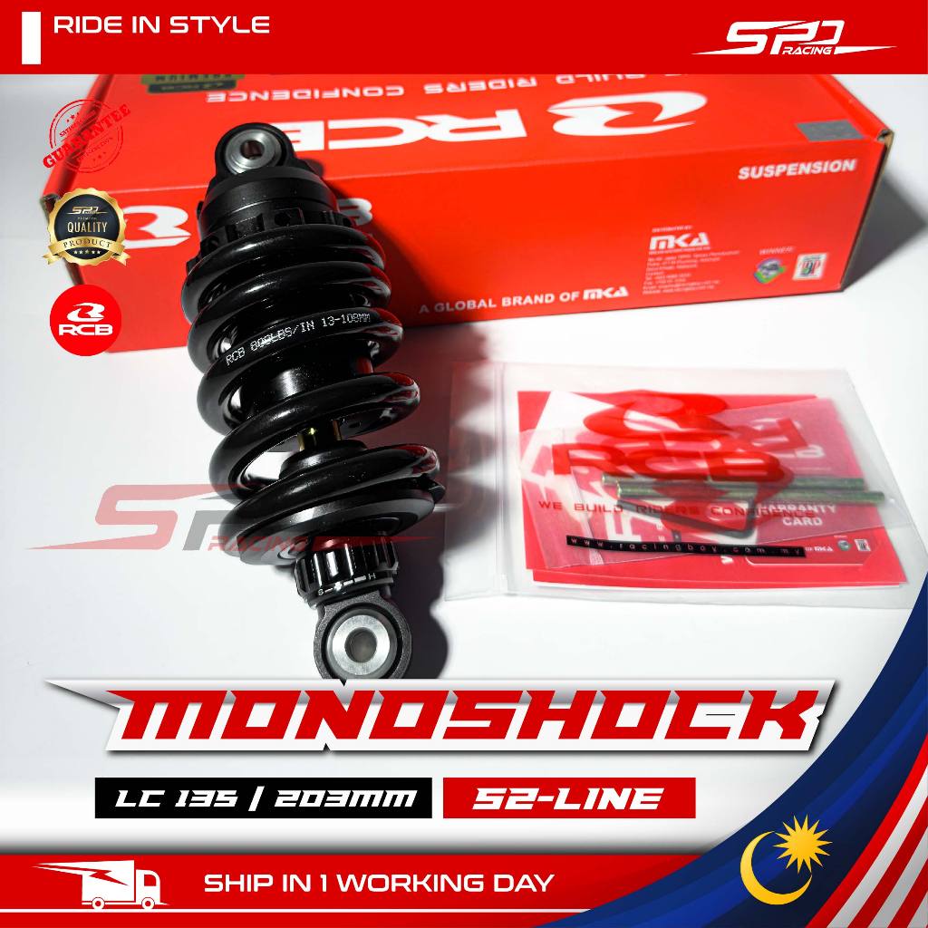 Monoshock S2-Line RCB 203MM | Premium Black for LC135 | PGMall