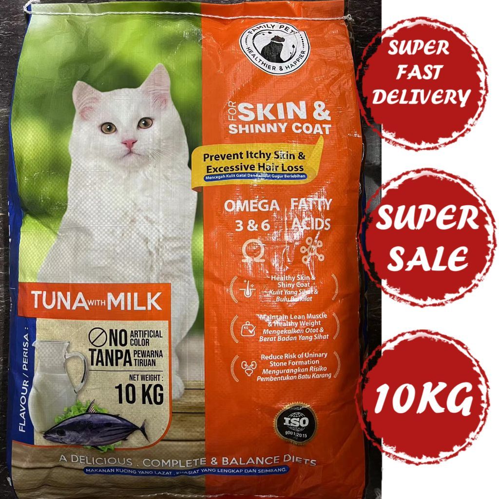 Cat Food Tuna With Milk ( Protein 28% ) 10KG For Skin & Shi.. | Cat ...