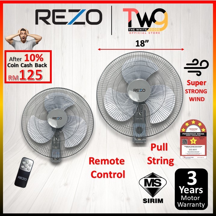 [READY STOCK] REZO U10 U20 18” Heavy Duty Remote control Wall fan ...