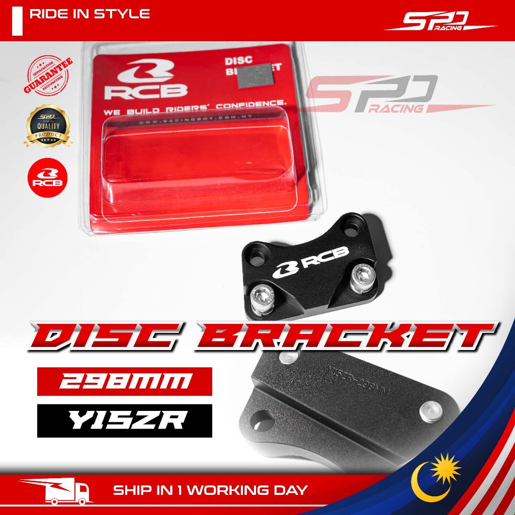 Disc Bracket (Front-298MM) Racing Boy For Y15ZR | pgmall