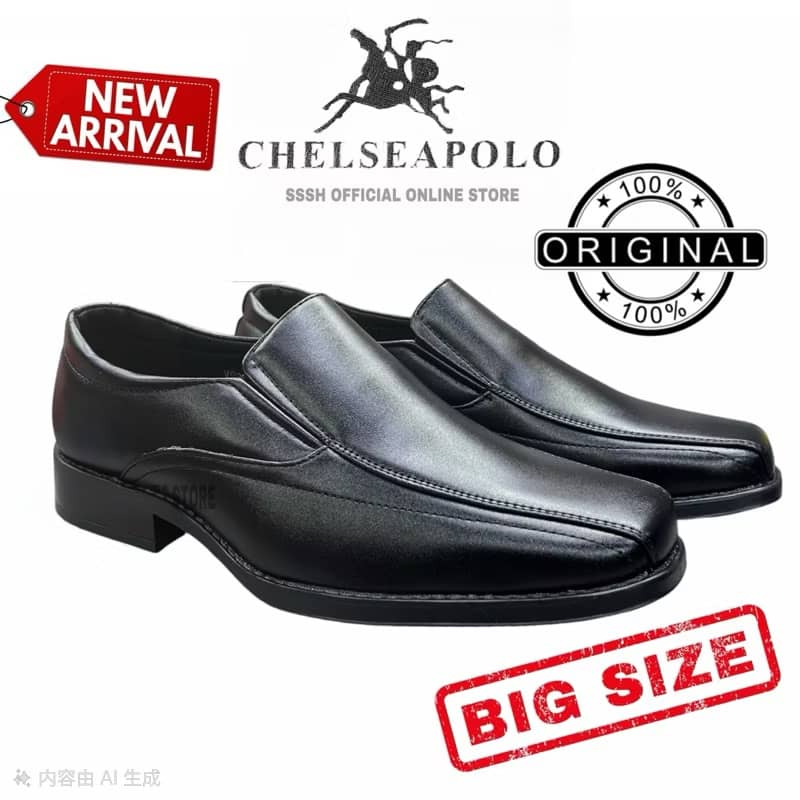 Shoes & Socks Malaysia | Locanto™ Fashion & Beauty in Malaysia