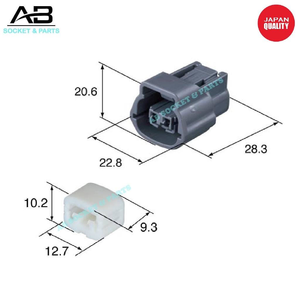 2 Pin Nissan Cefiro A33, C24, Livina, Latio Knock Sensor Socket ...