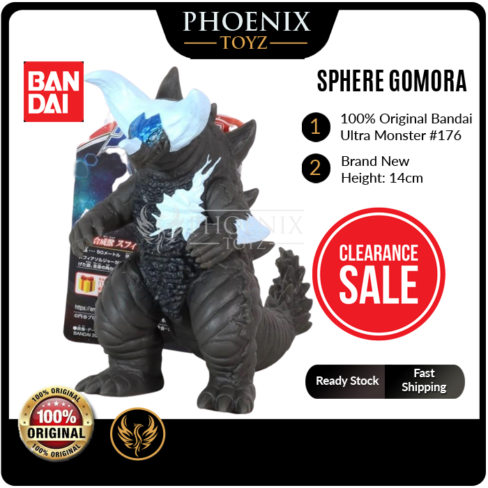 [PhoenixToyz] 100% ORIGINAL Bandai Ultraman Ultra Monster #176: SPHERE GOMORA [Height: 14cm ...