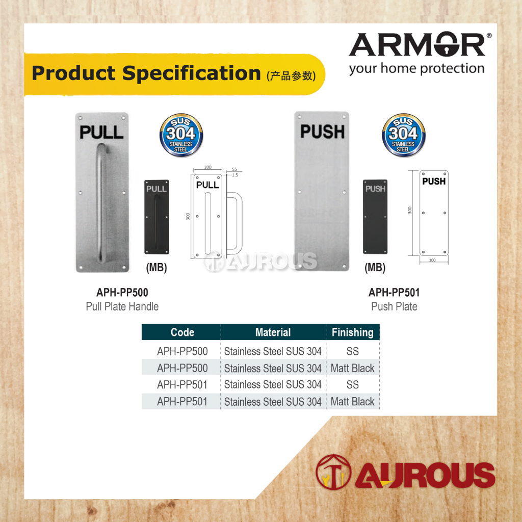ARMOR STAINLESS STEEL SUS304 PULL PLATE / PUSH PLATE ( APH-PP500 / APH ...