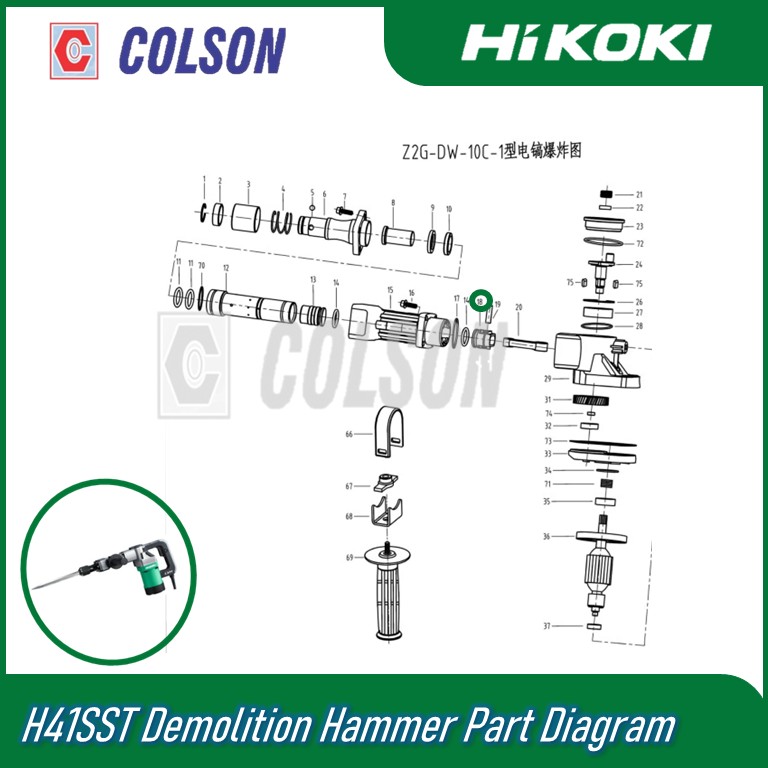 HIKOKI 374074 H41SST Demolition Hammer Piston Selangor, KL, Malaysia ...
