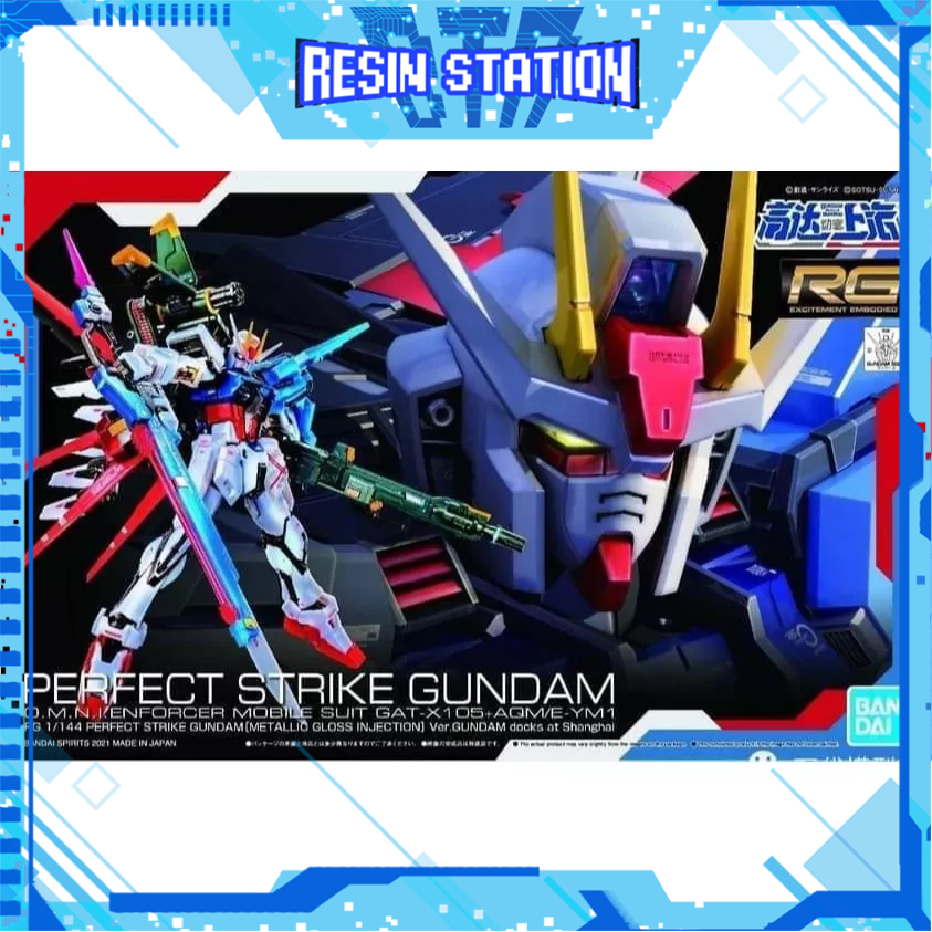 RG 1/144 Perfect Strike Gundam Metallic Gloss Injection Mold - Bandai ...