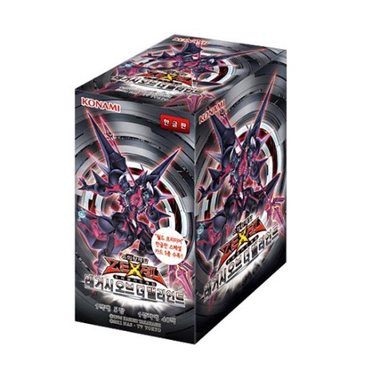 YUGIOH Card Booster "Legacy of the Valiant" Korean 1 BOX (LVAL-KR) | Shopee Malaysia